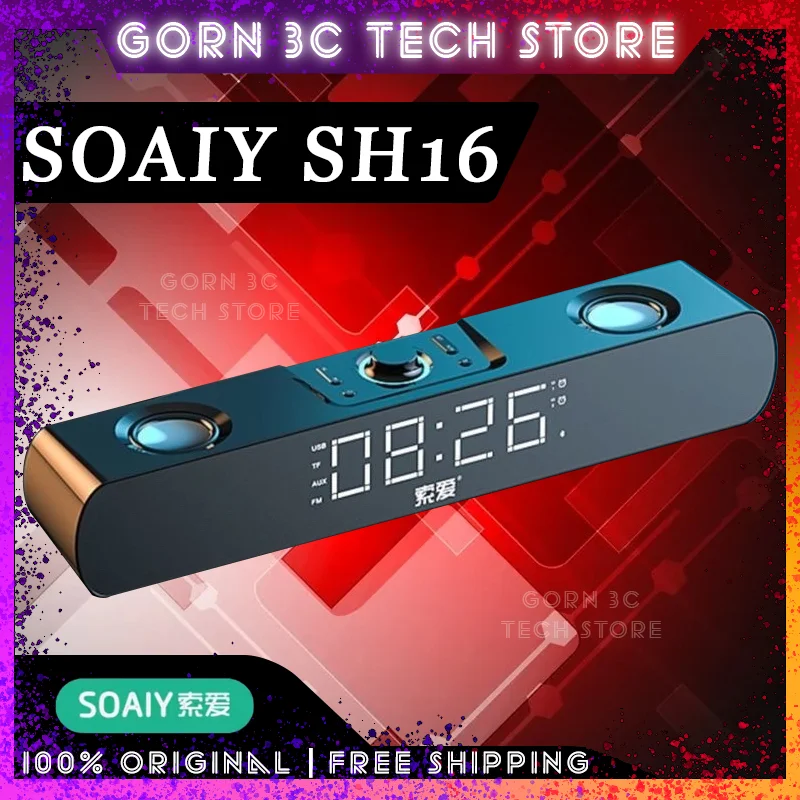 SOAIY SH16 Компьютерный динамик Саундбар Беспроводной Bluetooth Сабвуфер Hi-Fi AI Часы Игровой ...