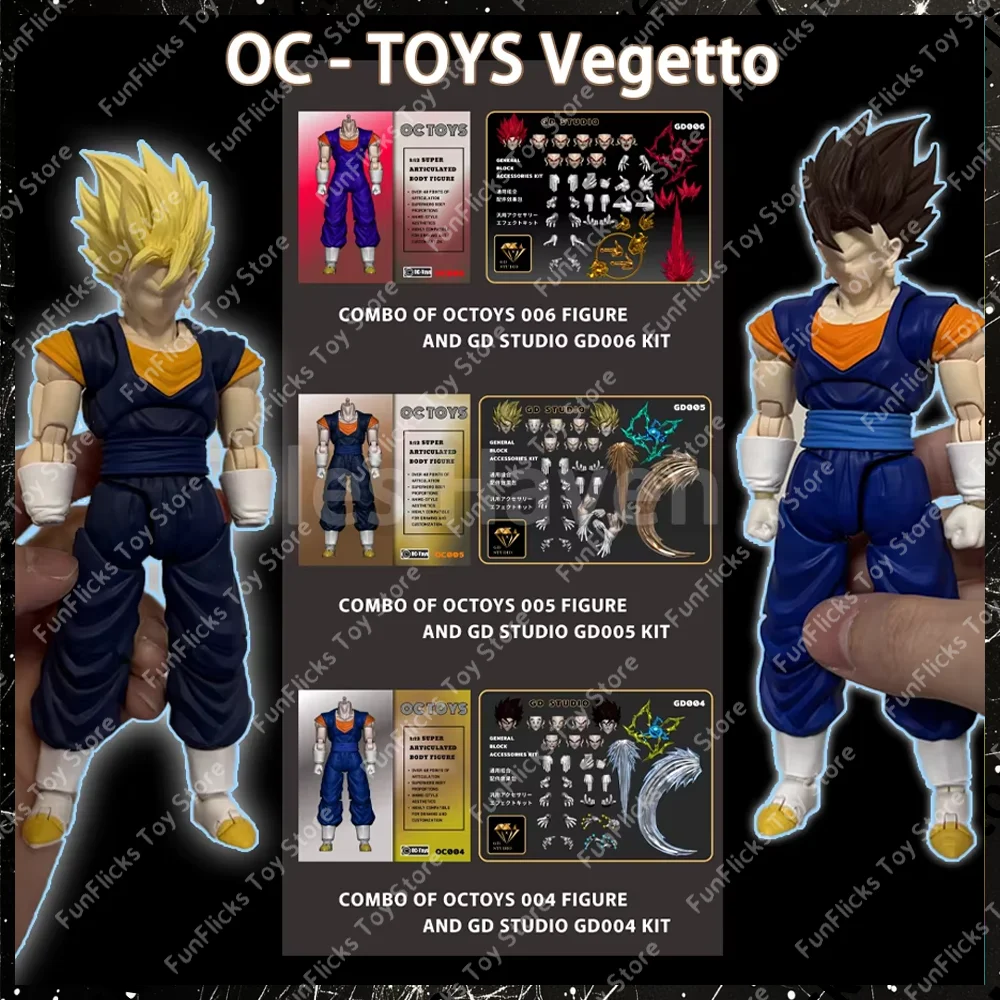 OC Toys Dragon Ball SHF Super Saiyan SSJ Veggetoo Son Goku Vegito 3,0 Фигурка тела Аниме Фигурки ...