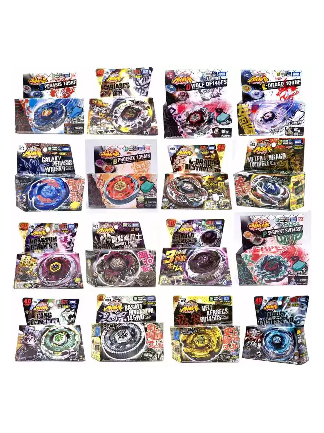 Dark Wolf Beyblade Spirit