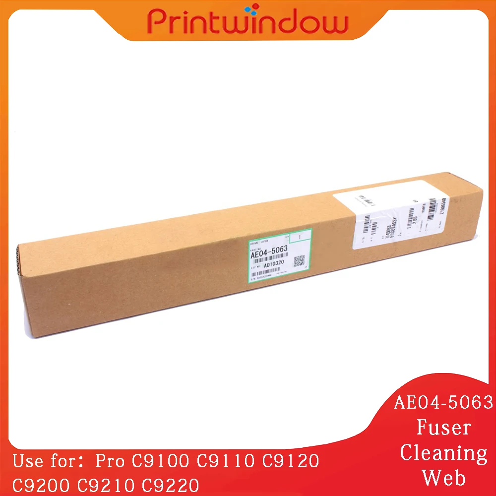AE04-5063 Оригинальный новый веб-саблок для Ricoh Pro C9100 C9110 C9120 ...