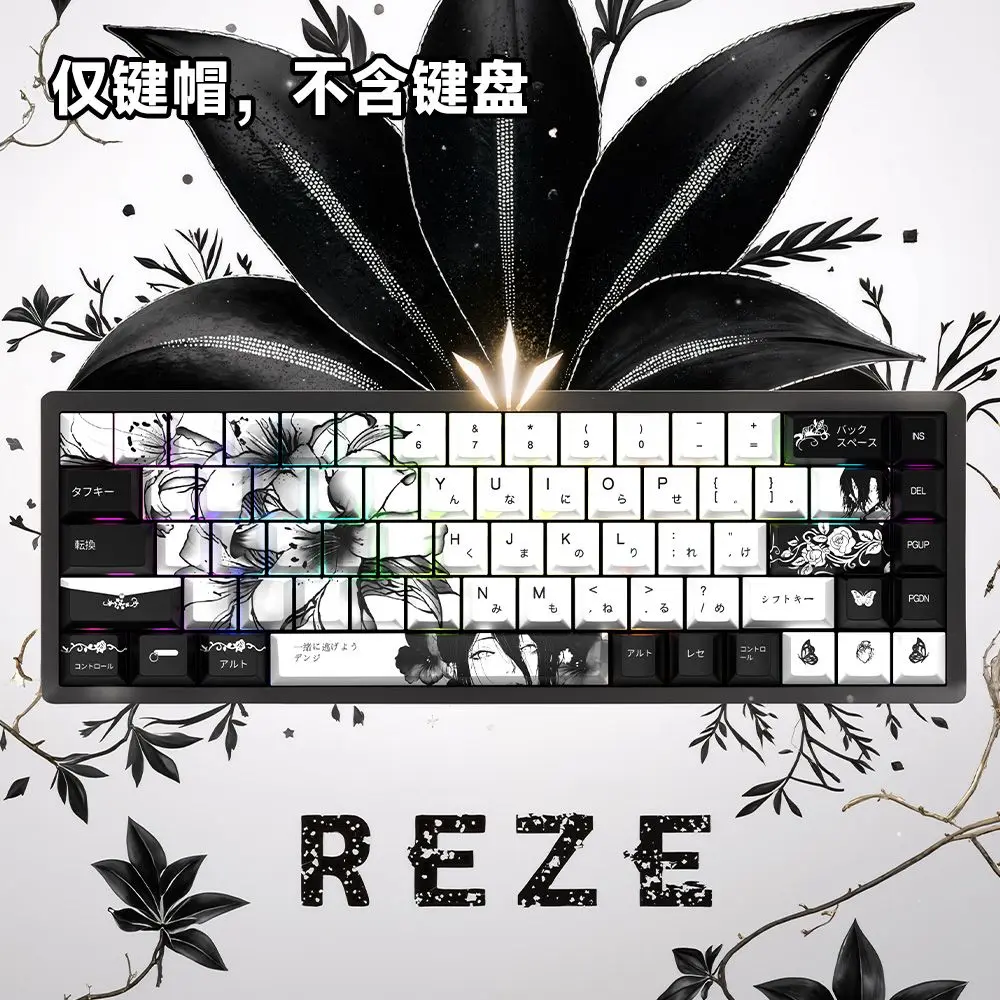 135 клавиш Reze Keycaps Chainsaw Man Cherry Profile Cute Anime Keycap ...