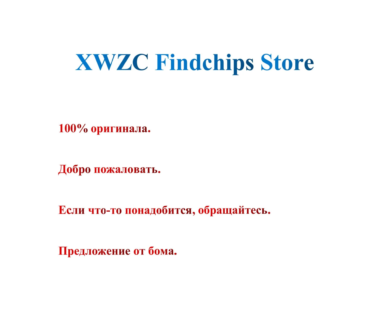 Микросхема VNQ860SP | AliExpress