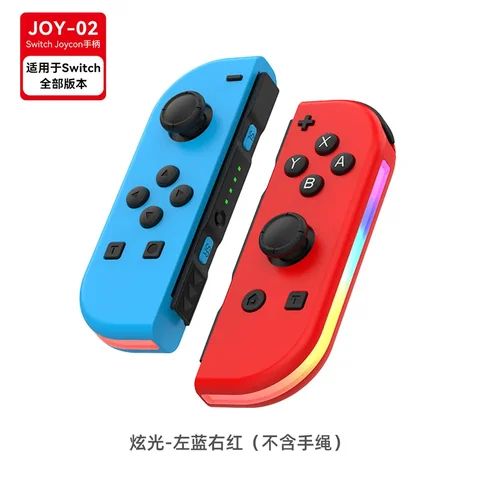 Joy con pc AliExpress