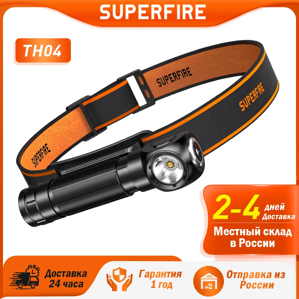 SUPERFIRE TH04 налобный фонарь | AliExpress