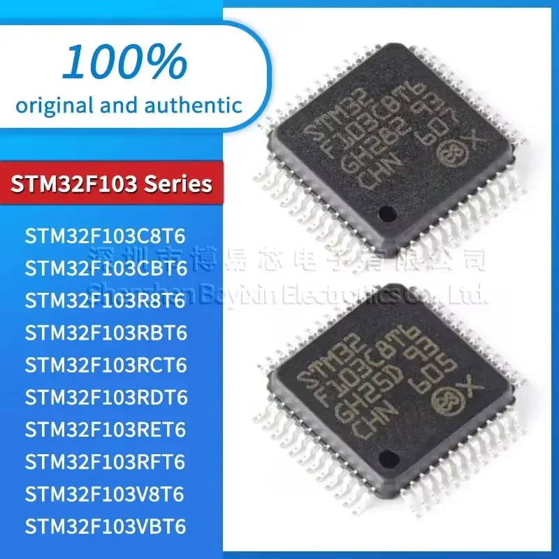 STM32F103C6T6A STM32F103C8T6 STM32F103CBT6 STM32F103R8T6 RBT6 RCT6 RDT6 RET6 RFT6 V8T6 VBT6 VCT6 ...