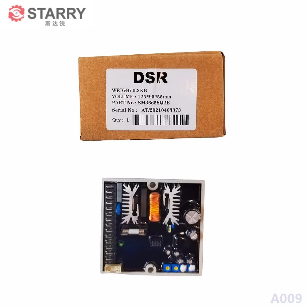 Автоматический регулятор напряжения DSR AVR типа DSR A6762/05 ...