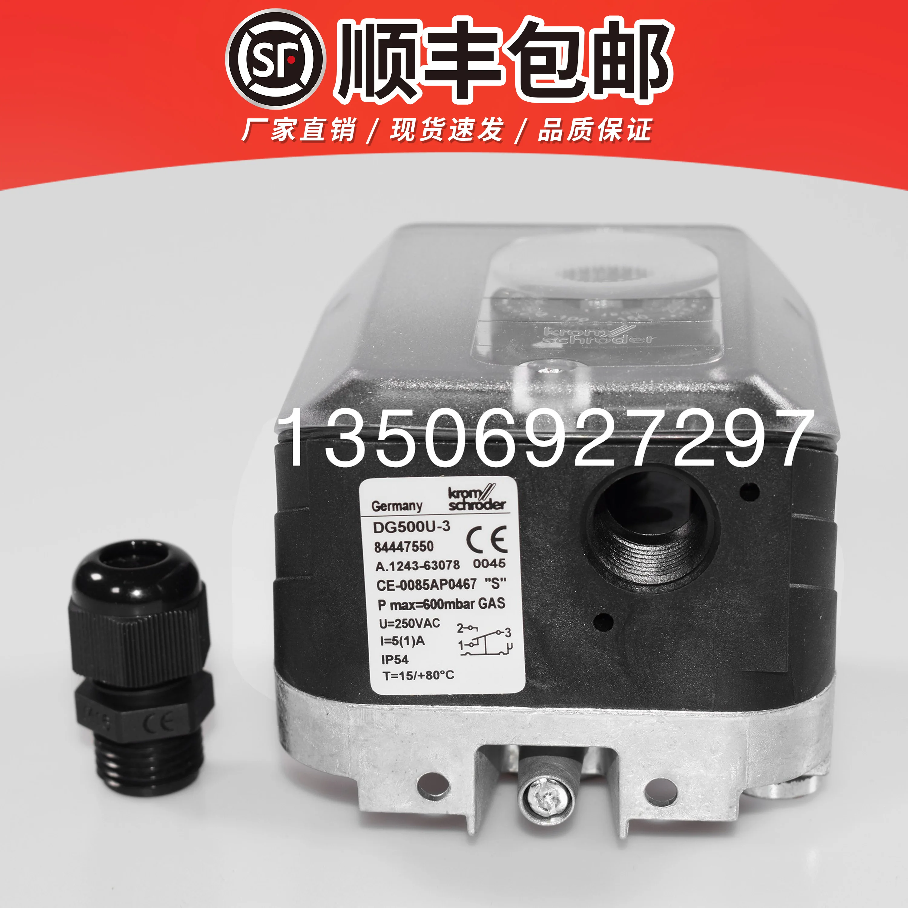 ШКОДЕР KROM DG6U-3 DG10U-3 DG150U-3 DG500U-3 DG50U-3 Реле давления | AliExpress