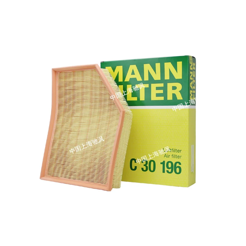 MANNFILTER C30196 Воздушный фильтр двигателя для Volvo V40 1.5T B4154T4 ...