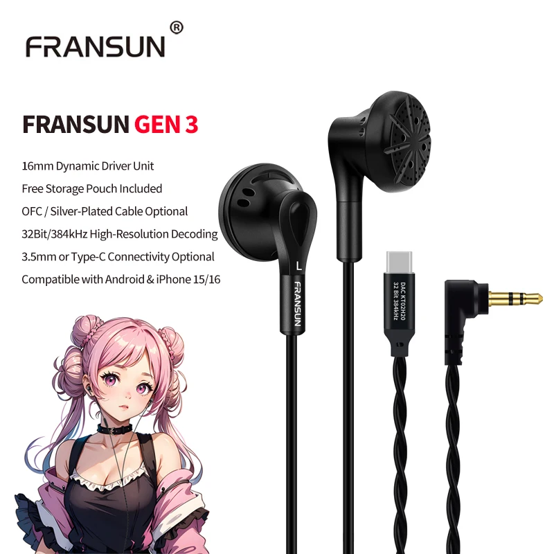 Fransun Gen 3 YD900 проводные наушники | AliExpress
