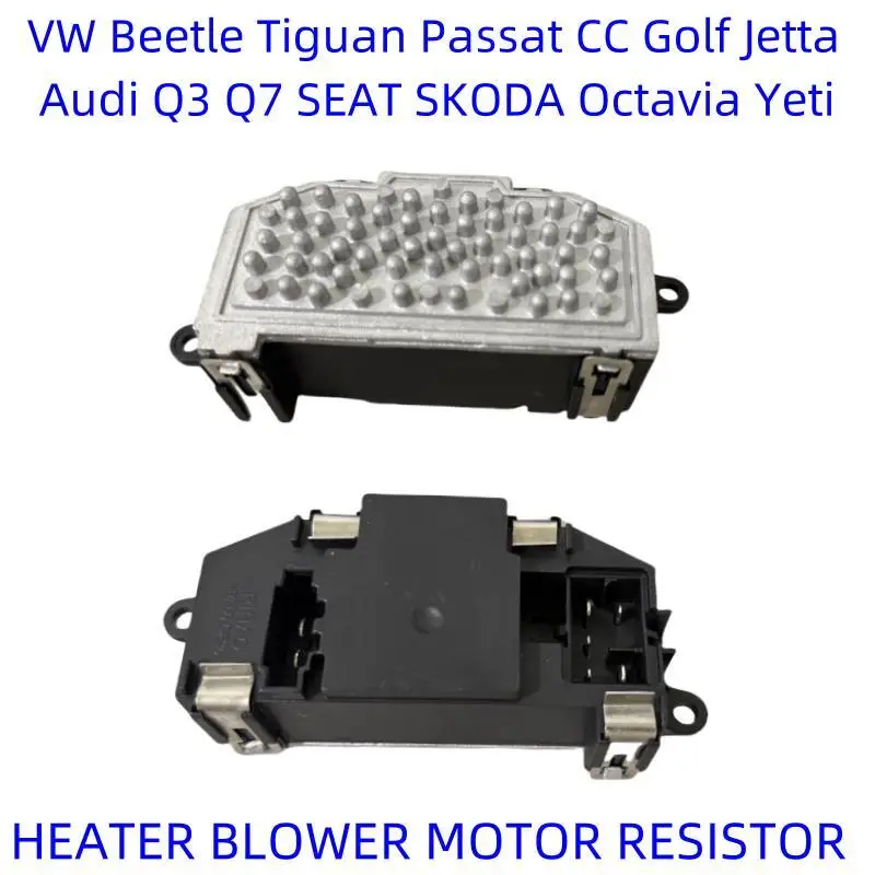 НОВЫЙ РЕЗИСТОР ДВИГАТЕЛЯ РАЗЪЕМ ПЕРЕМЕННОГО ТОКА Для VW Beetle Tiguan ...