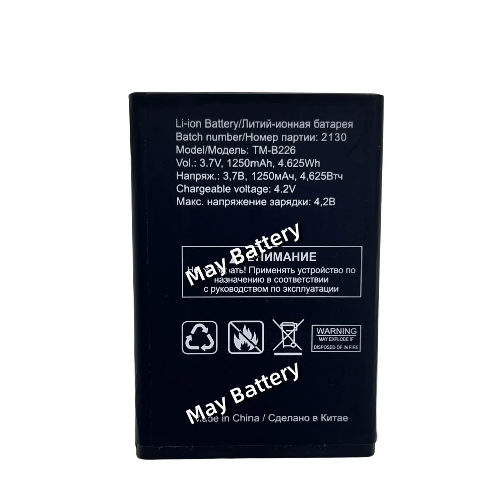 Аккумулятор большой емкости 1500 мАч для телефона Texet TM-B227 TM-B226 TM-B302 | AliExpress