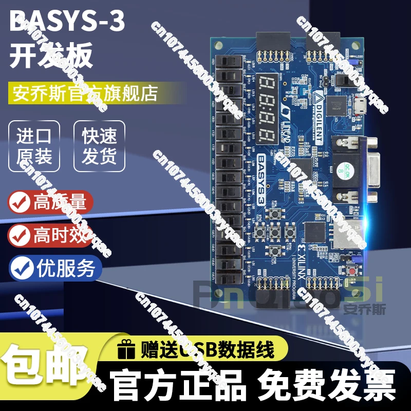 Плата разработки Spot Digilent Basys3 FPGA с Artix-7 Xilinx FPGA 410 ...