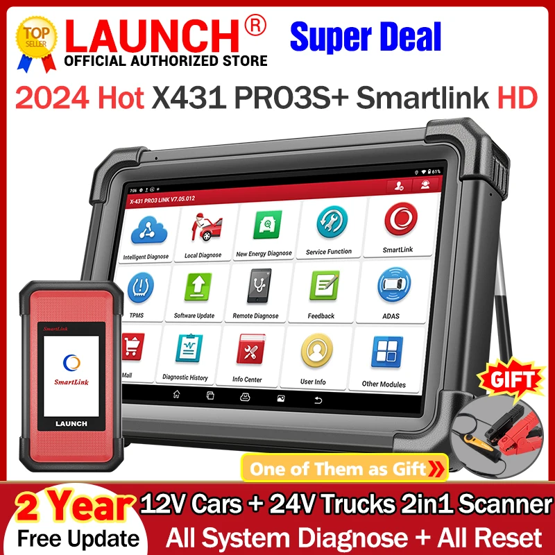 LAUNCH X431 PRO3S + Smartlink HD 12 В автомобильный 24 В грузовик ...