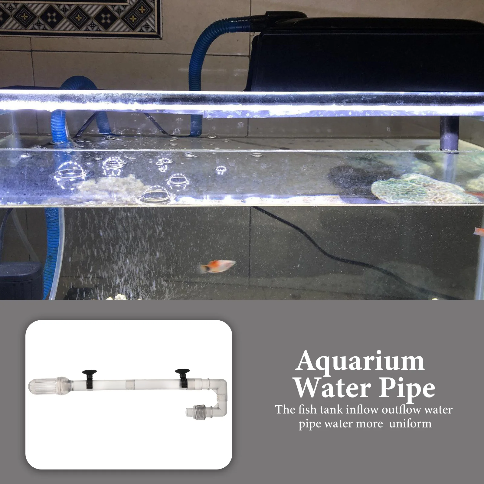 Фитинги для труб для аквариума, замена впускной трубки для воды ...