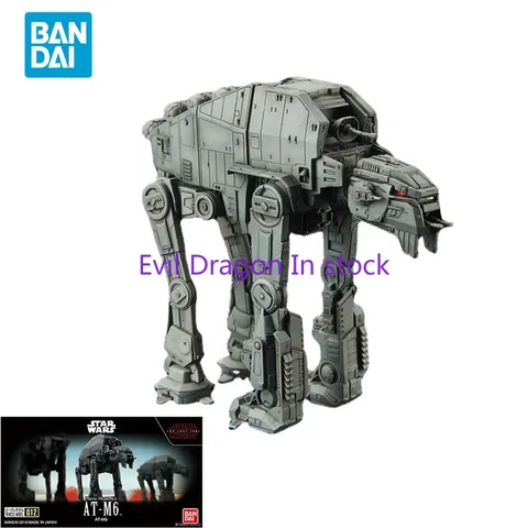 Star wars walker AliExpress
