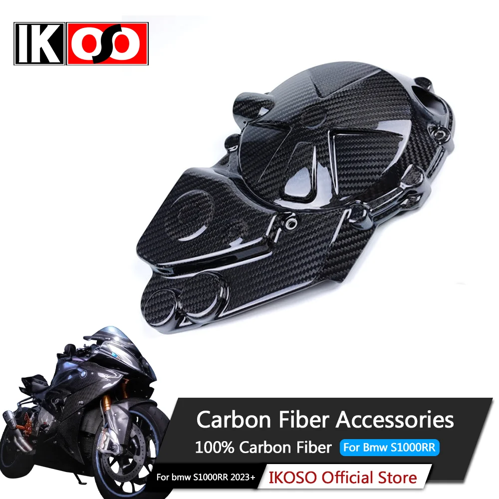 For BMW S1000RR Carbon Fiber Engine Clutch Cover 100% Full Dry 3K ...