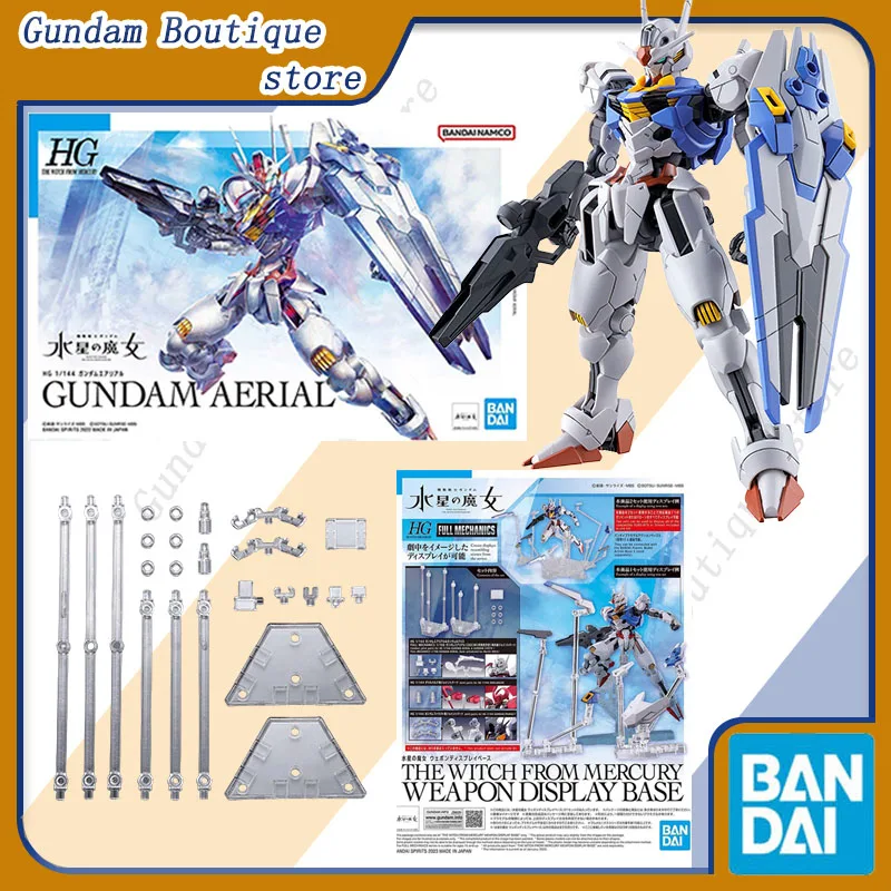 Bandai Gundam Aerial The Witch From Mercury Display Base HG Фигурка ...