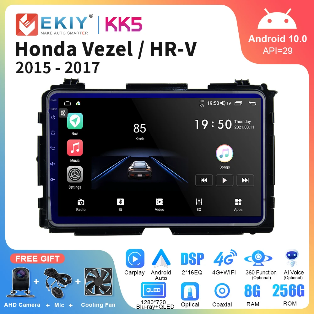 EKIY KK5 2din Android 10 Carplay Автомагнитола мультимедийный видеоплеер GPS-навигация для Honda ...