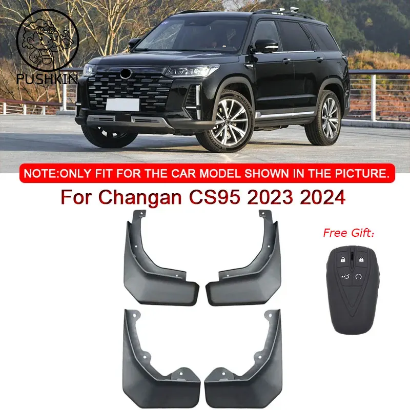 4 шт., брызговики для Changan CS95 2023 2024 CS95 Plus | AliExpress
