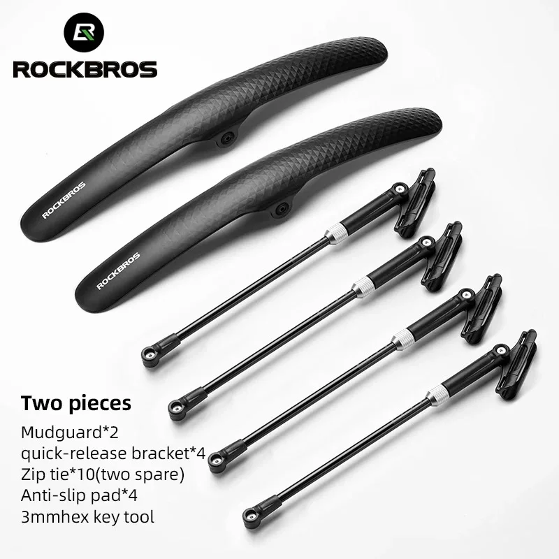 Брызговик велосипедный ROCKBROS, передний/задний, 700C, легкая ...