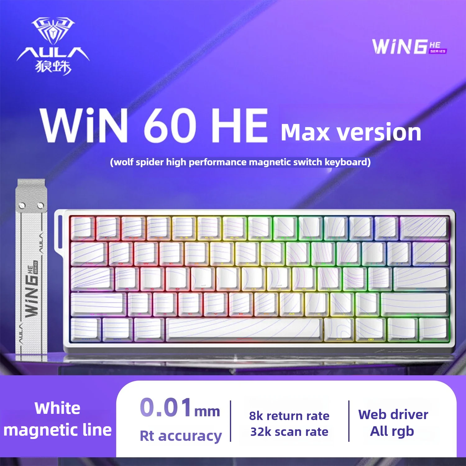Aula Win60He проводная механическая клавиатура | AliExpress