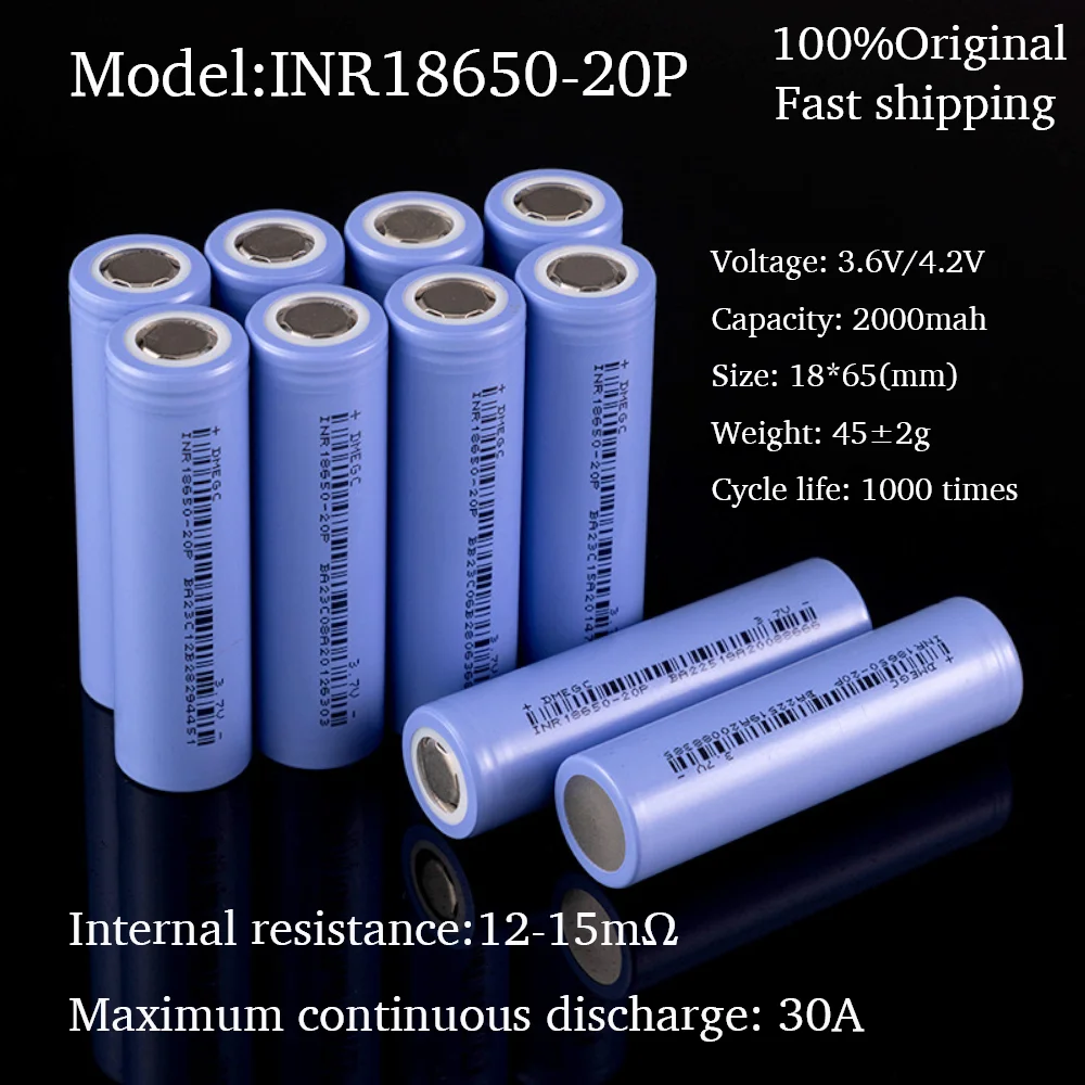 Аккумуляторная батарея 20P/25P/30P, 2000 мАч ~ 3000 мАч, 3,7 В, 20 А ~ 30 А, разрядный литий ...