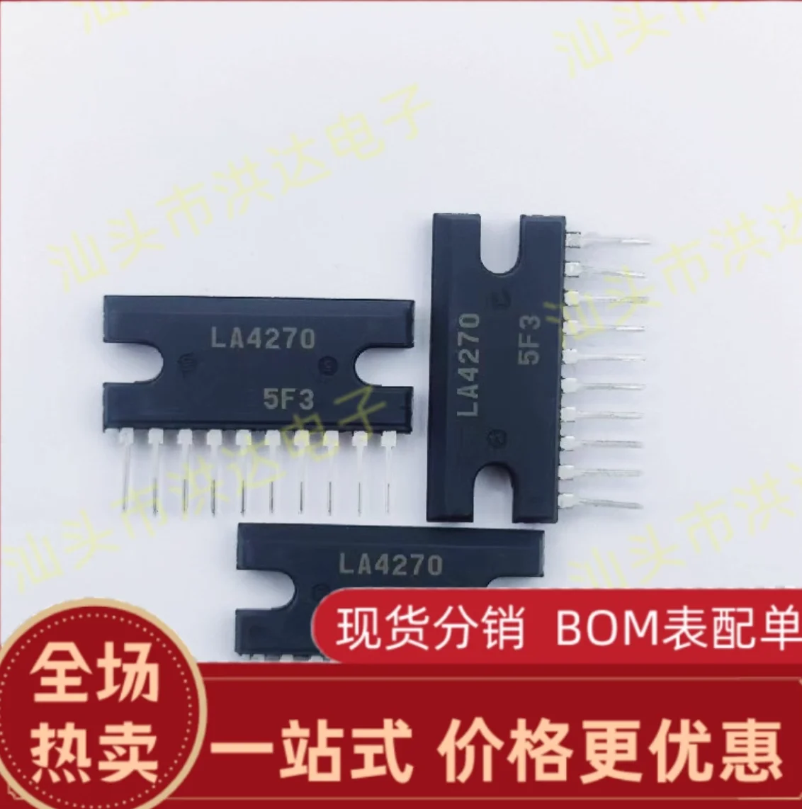 Микросхема LA4270, LA7831, LA4496, LA4611, LA4601N, LA7846N | AliExpress