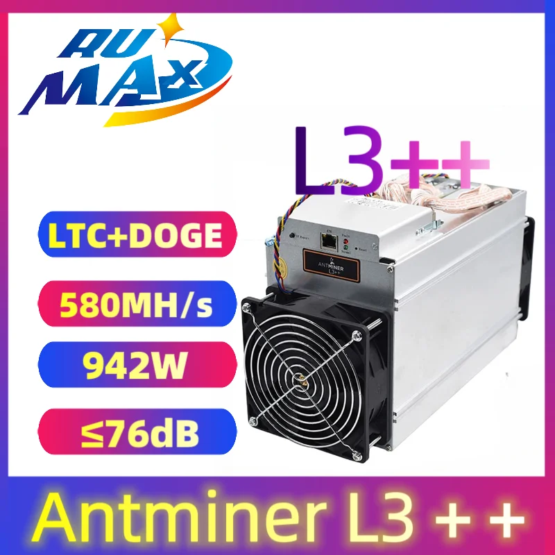 Antminer L3++ (с блоком питания) Майнер Scrypt Litecoin 580MH/s LTC ...