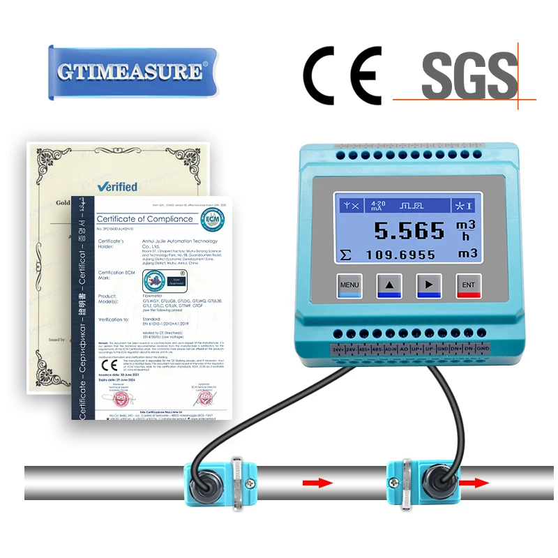 Ультразвуковой расходомер с переменной площадью | AliExpress