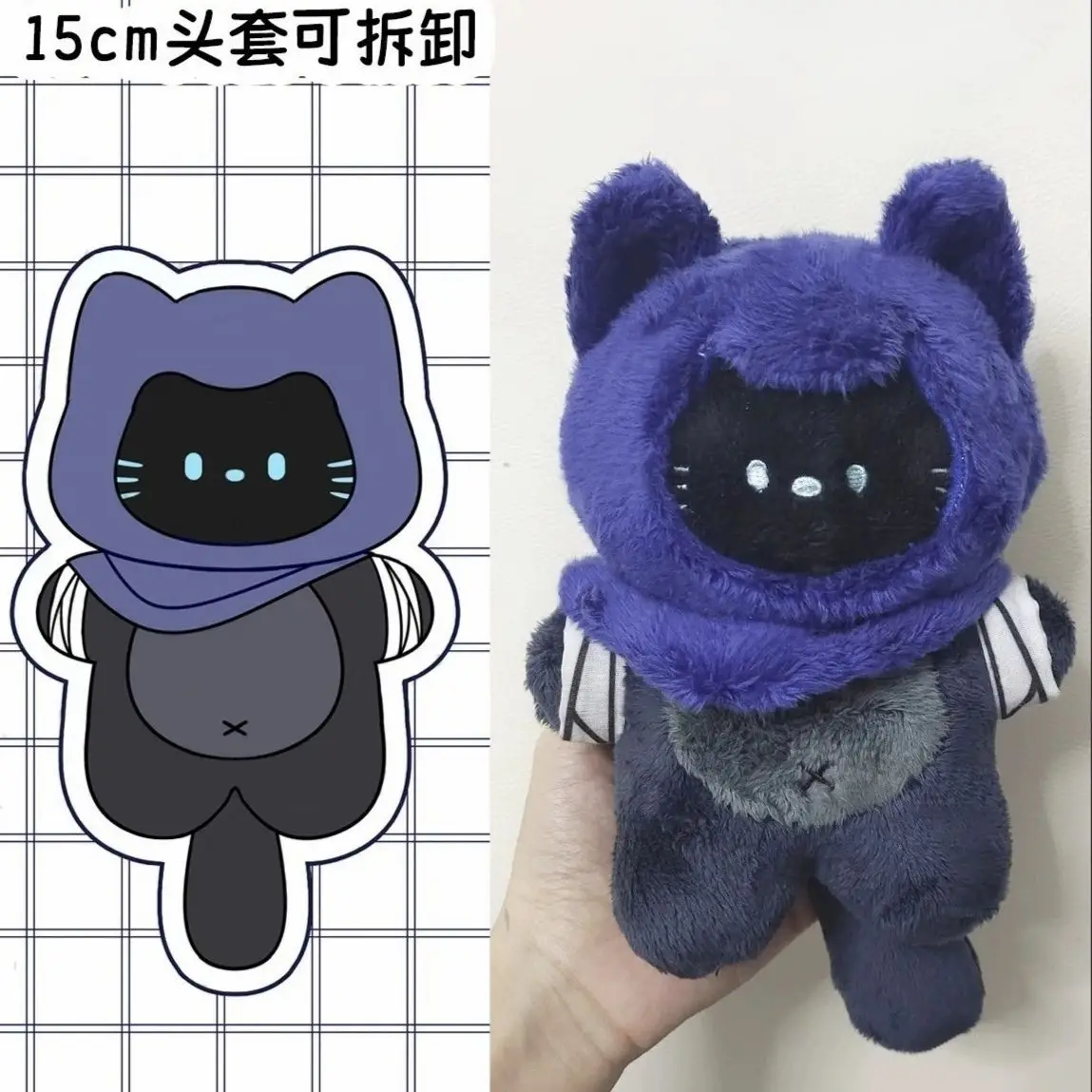 Bandai Валорантная теневая кукла Omen Doll 15 см | AliExpress