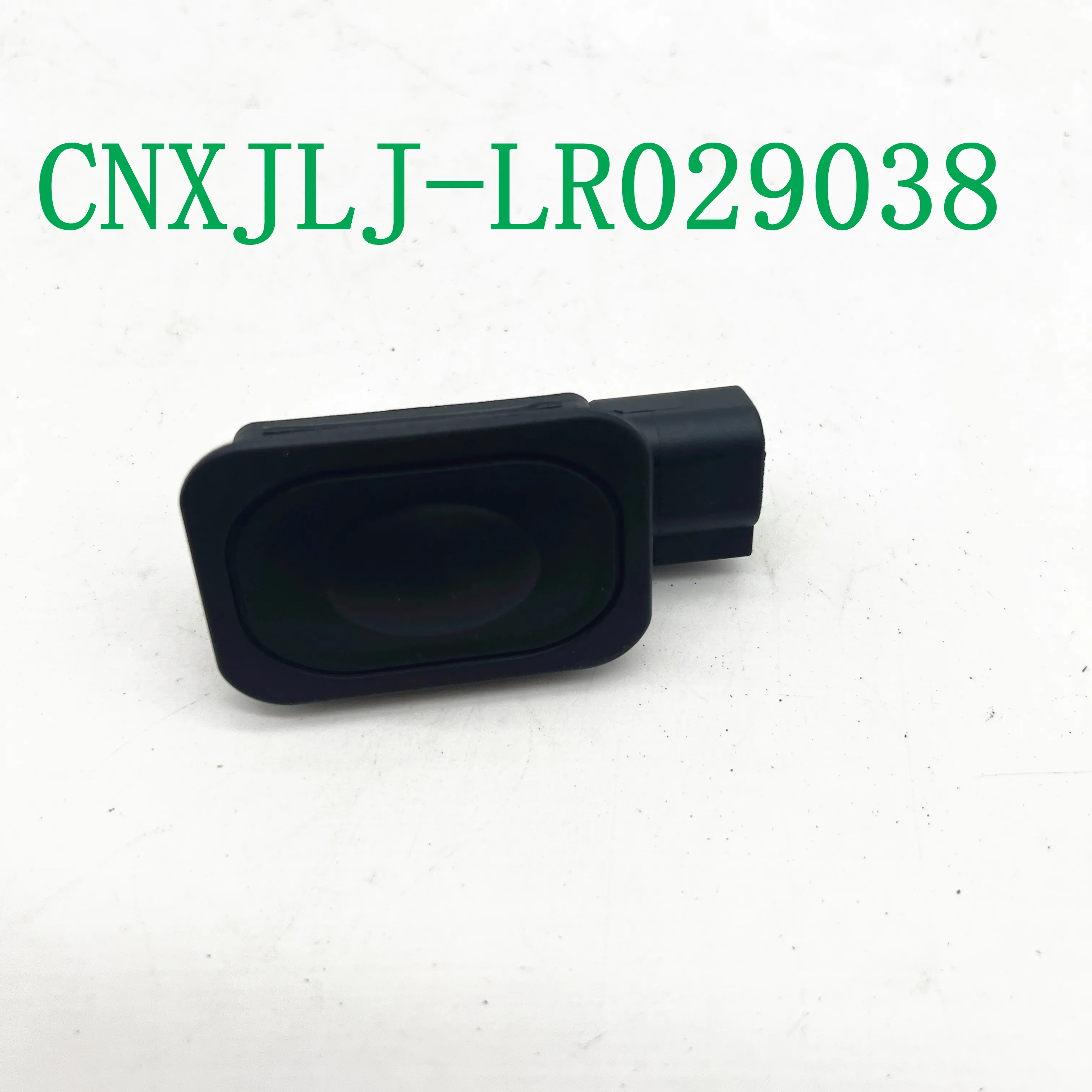 LR029038 C2Z5599 для DISCOVERY, переключатель блокировки задней двери ...