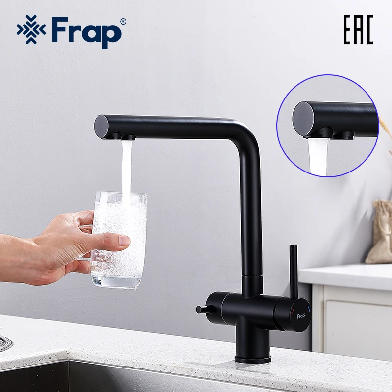 Frap смеситель для кухни Двойной держатель для кружек раковина кран черный смеситель кухонный ...