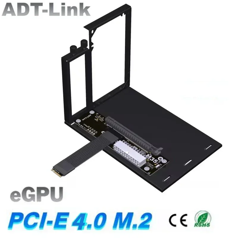 Адаптер eGPU Gen4 PCIe 4,0 x16, док-станция с графическим процессором ...