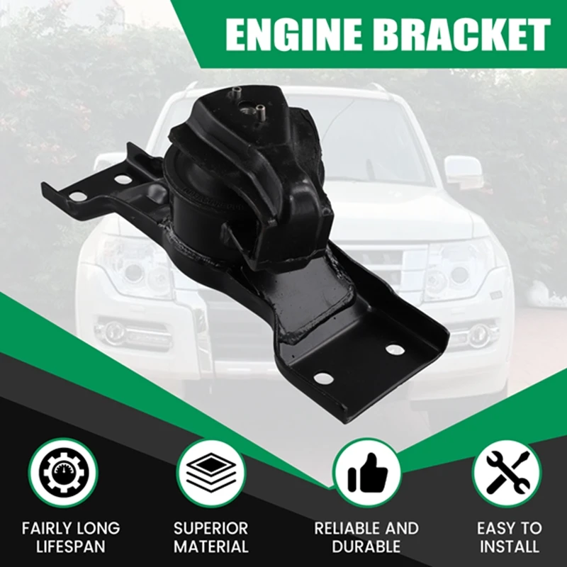 Автомобильный двигатель Крепление двигателя MR510313 1093A007 для ...