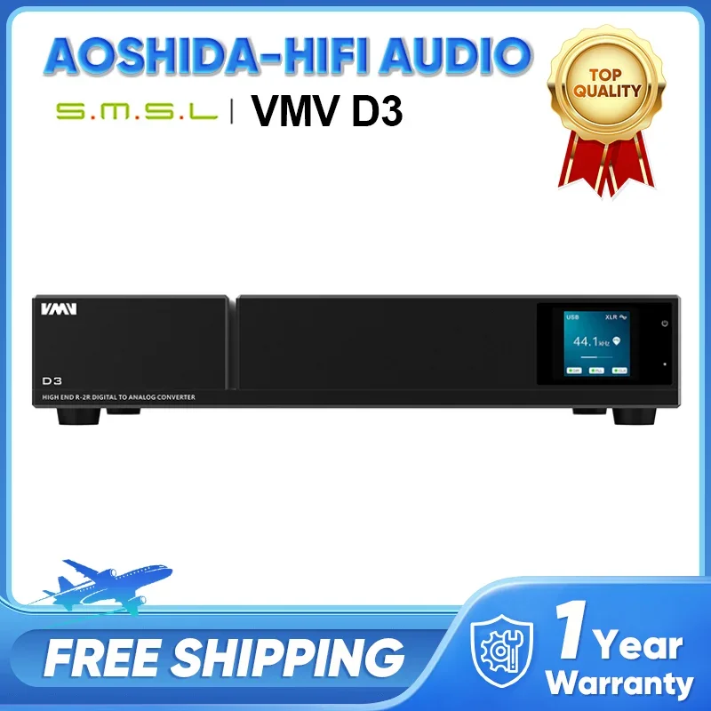 SMSL VMV D3 декодер High-End R2R Top цифровой аудио ЦАП SM5847 чип XMOS ...