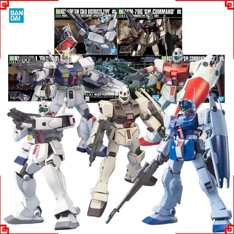 Bandai Gundam HGUC NT 1 Alex GM Cold Districts GM Command Space Sniper ...