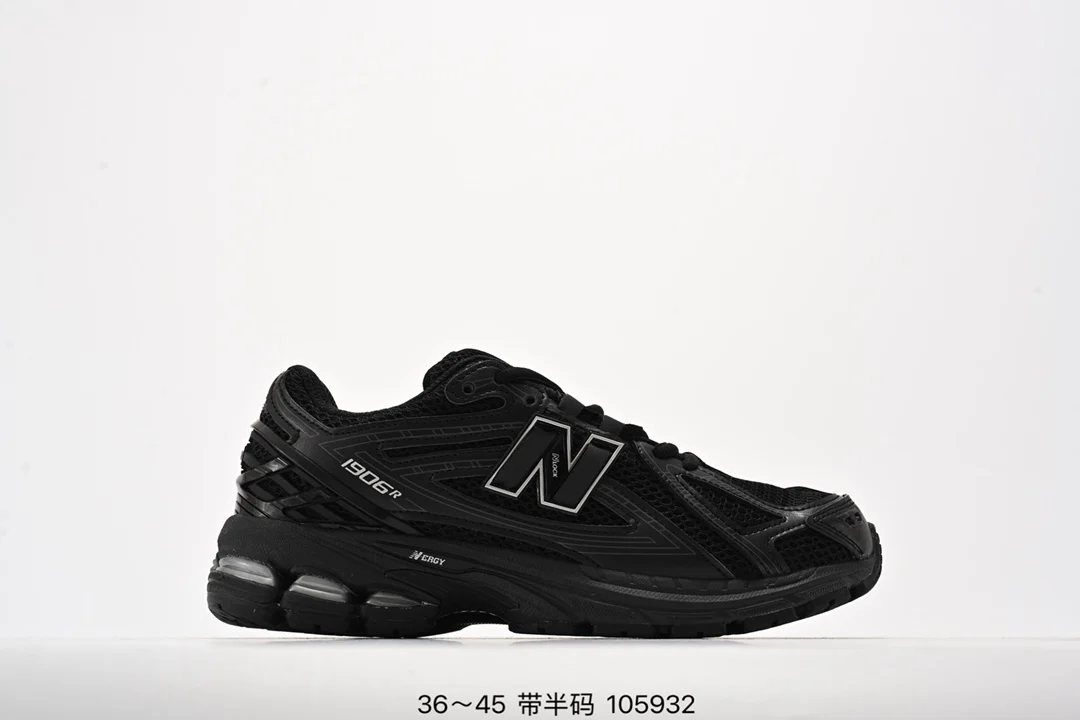 кроссовки New Balance copy 1:1 M1906Удобный, дышащий и универсальный ...