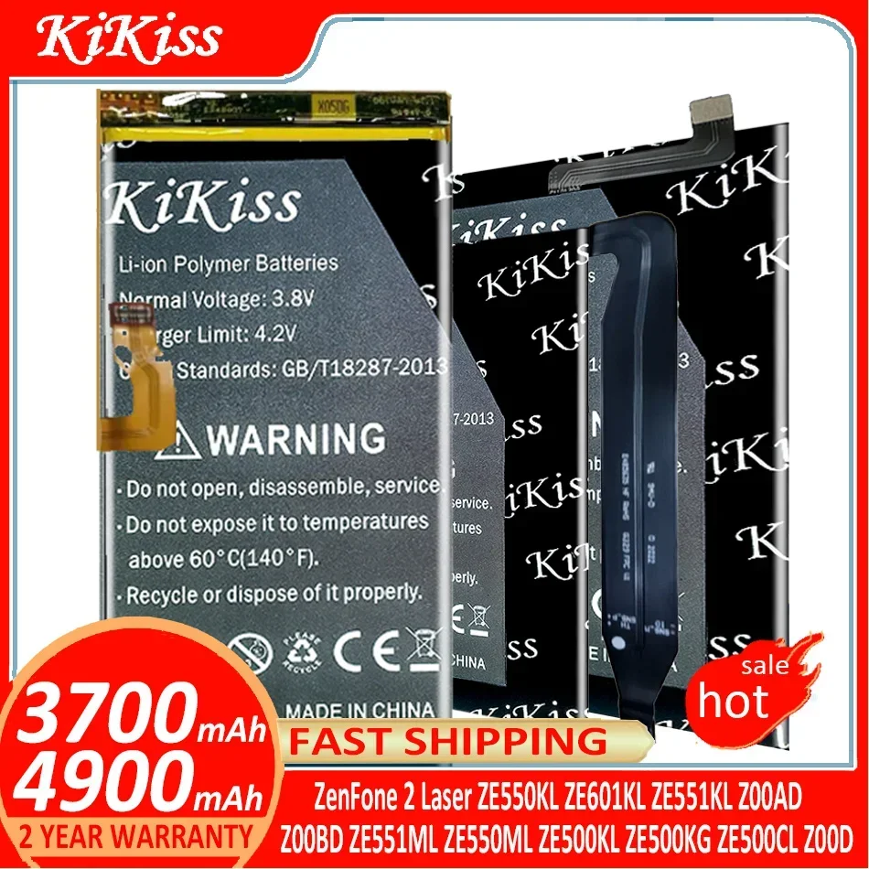 Аккумулятор для Asus ZenFone 2 ZenFone2 Laser ZE550KL ZE601KL ZE551KL ...