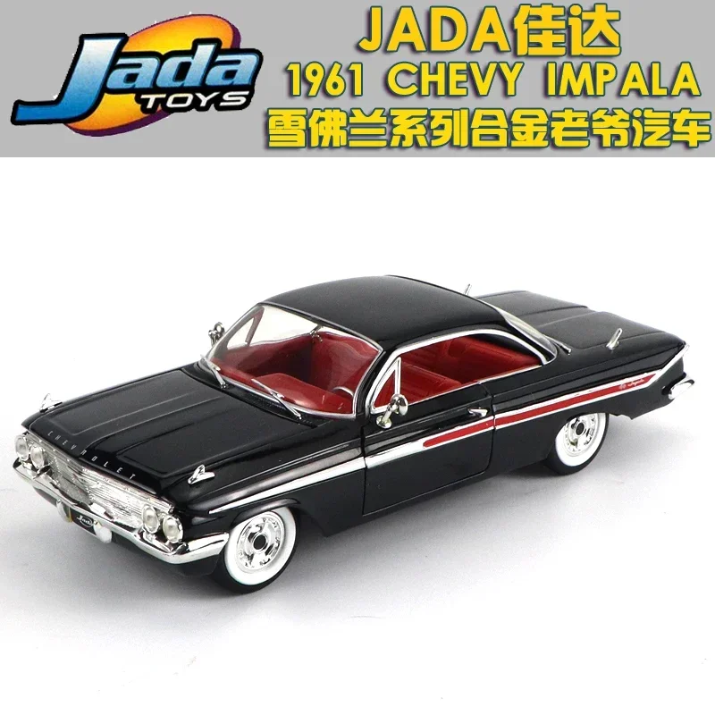Все 1:24 Chevy IMPALA, классическая серия автомобилей, высокая имитация ...