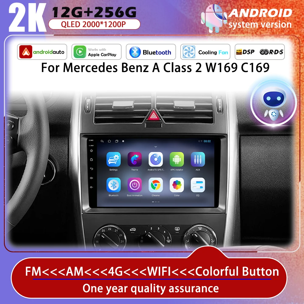 Android Auto для Mercedes Benz B200 A B Class W169 A160 A180 A200 A220 ...