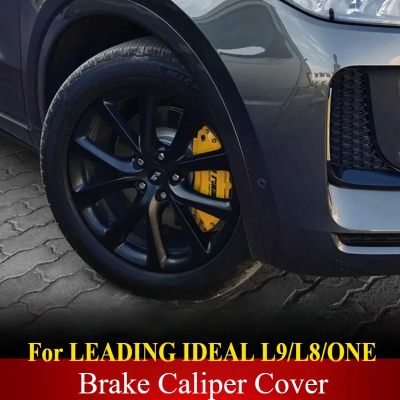 Для Leading-Ideal Li Lixiang L9 L8 ONE автомобильный тормозной суппорт, алюминиевый ...