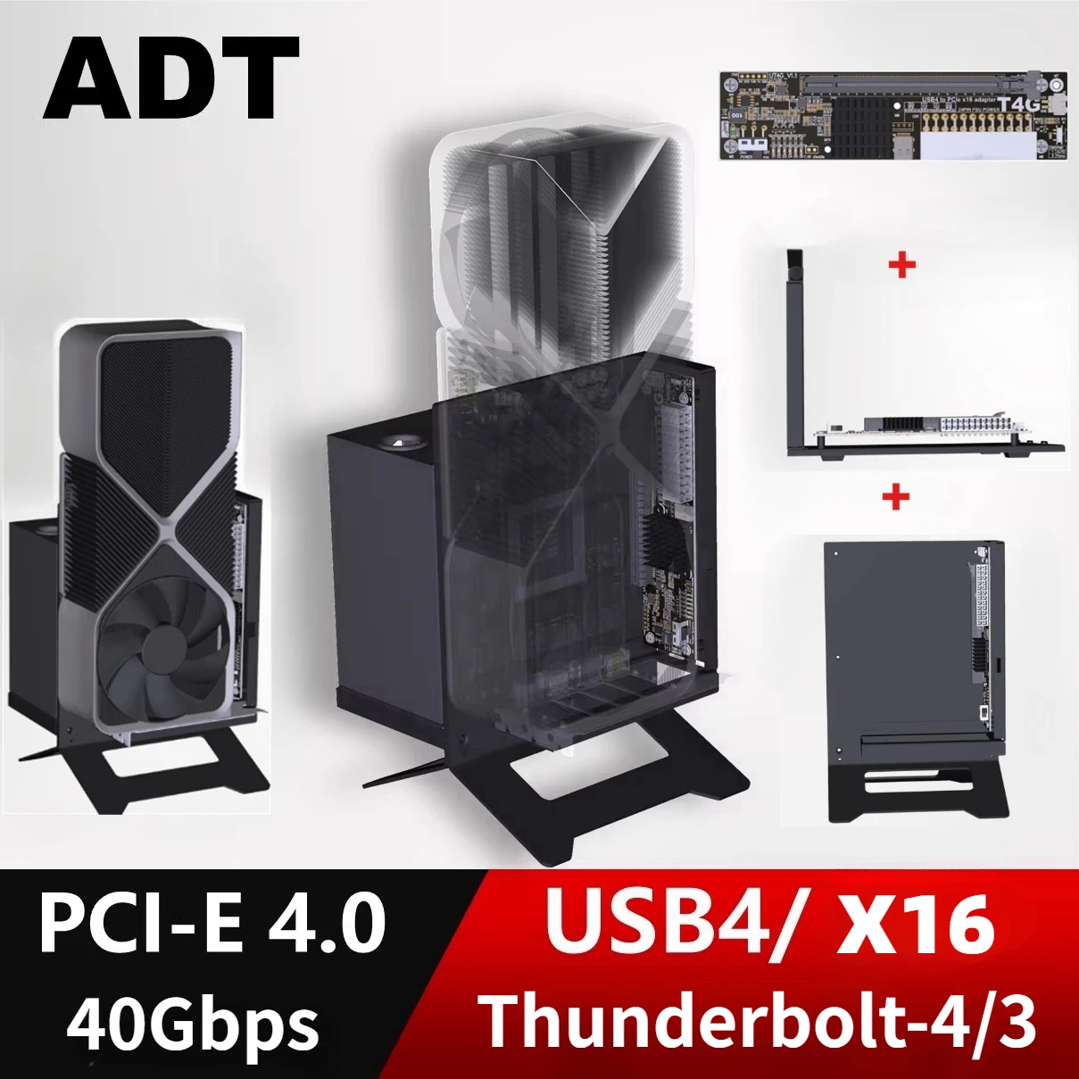 ADT-Link USB4 к PCI-E x16 eGPU адаптер | AliExpress