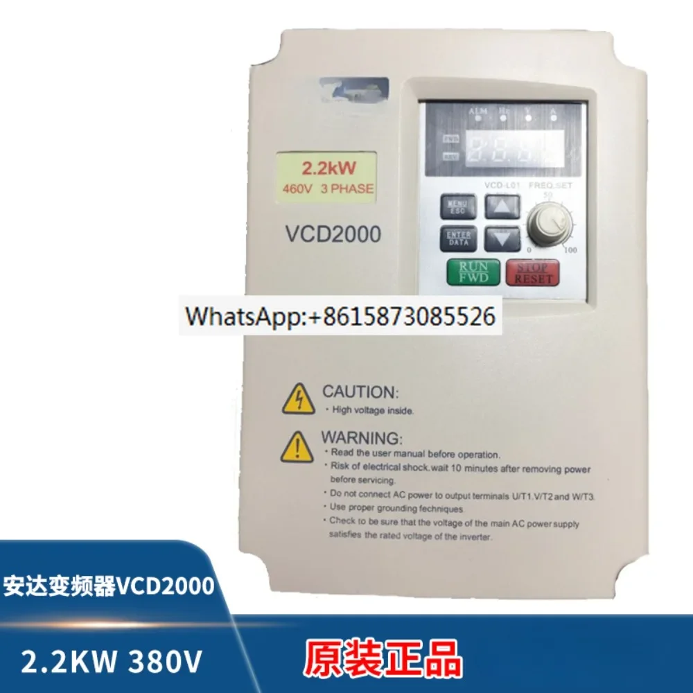 Преобразователь частотыVCD2000 0,75 1,5 2,2 3,0 4,0 5,5 7,5 11 15 кВт ...