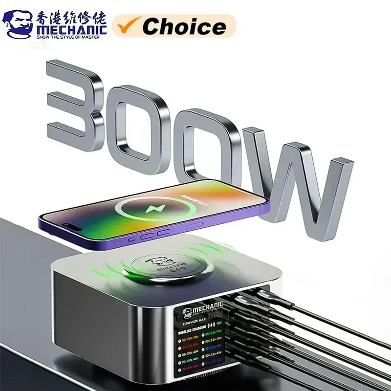 Многопортовое зарядное устройство MECHANIC X-Power Max, беспроводная ...