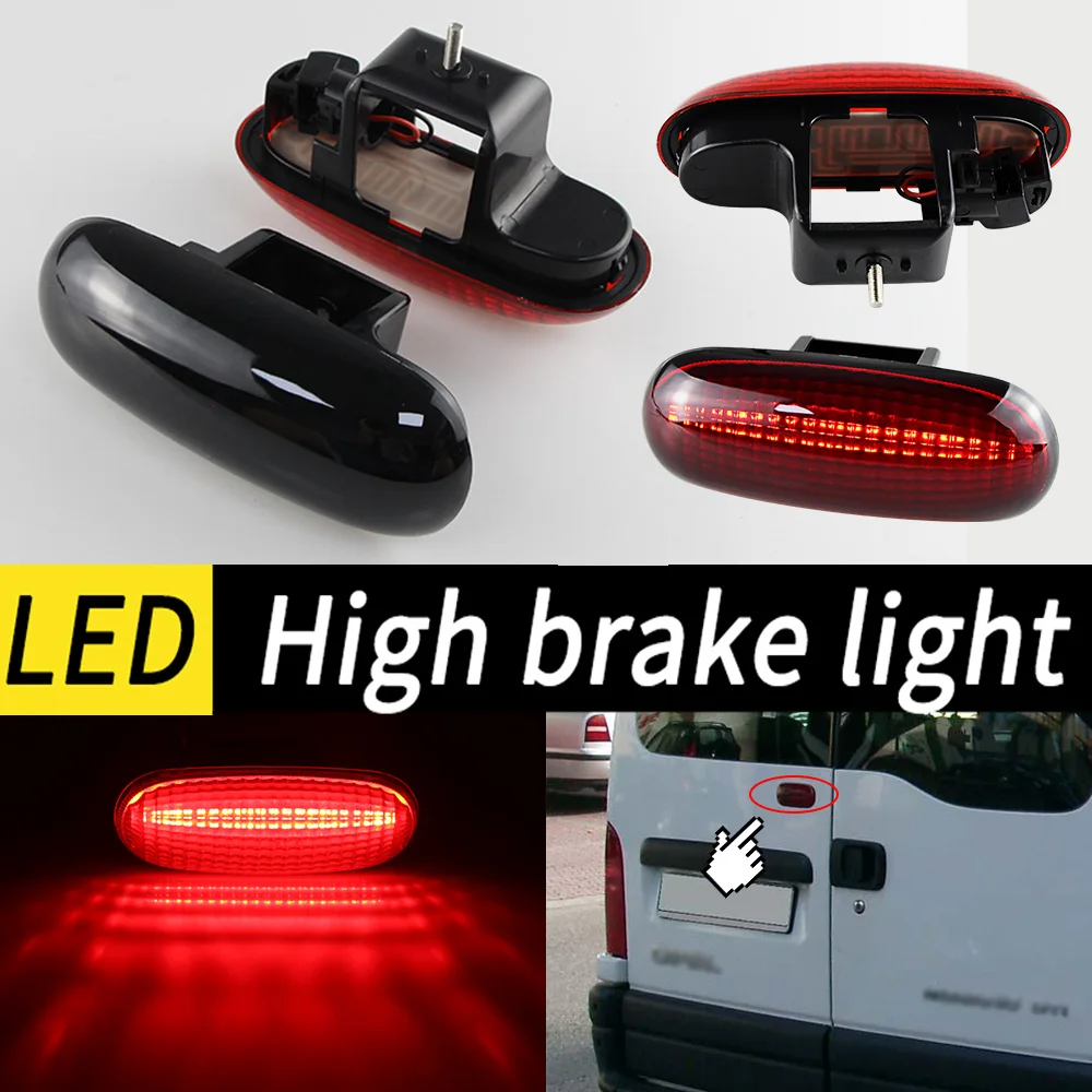 1 шт. светодиодный фонарь для Renault Trafic II Opel Vivaro Nissan Interstar 3RD стоп-сигнал ...