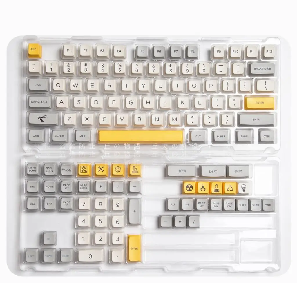 127 Keys MDA Profile Heavy industry Keycaps For Cherry MX Switch ...