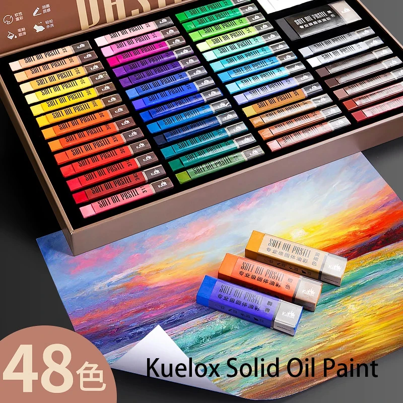 Kuelox водорастворимые масляные карандаши 48 цветов | AliExpress