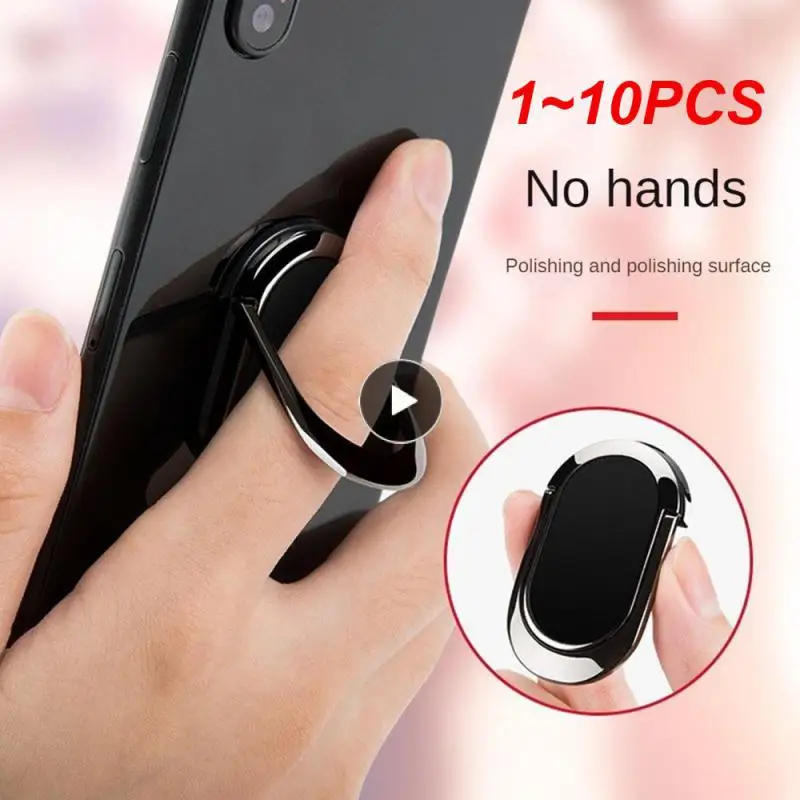 1~10PCS Mobile Phone Metal Ring Bracket 360° Rotation Compatible with ...