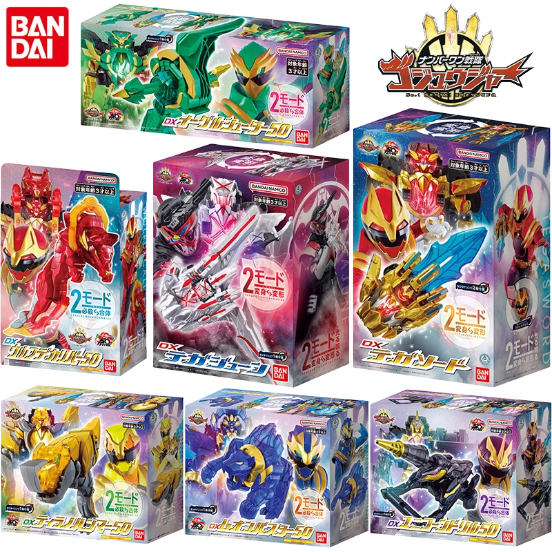 Bandai DX No.1 SENTAI GOZYUGER Golden of Tega Sword Leon Buster 50 ...