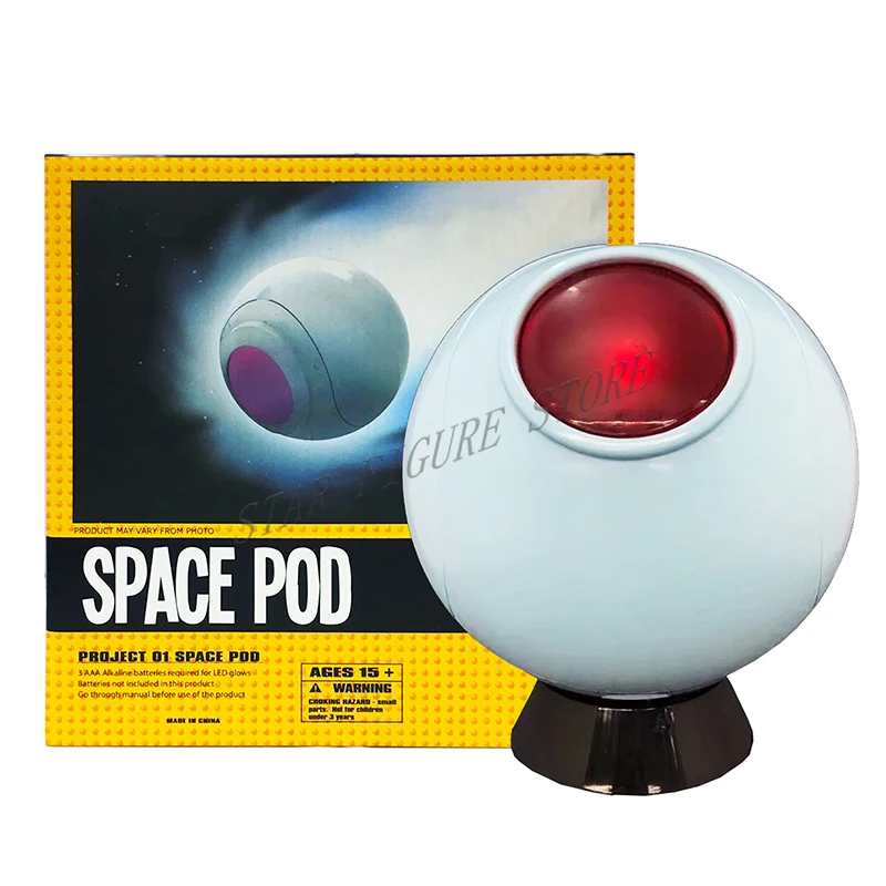 Bandai Dragon Ball Saiyan Space Pod Vegeta Project 01 | AliExpress